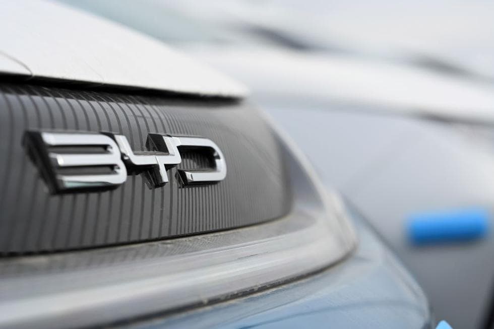 Chinese EV giant BYD's fourth-quarter profit leaps 73% - Equity Insider
